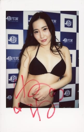 Nene Komachi / with handwritten signature / DVD "Noai -noa -" special draft Cheki | Goods ...