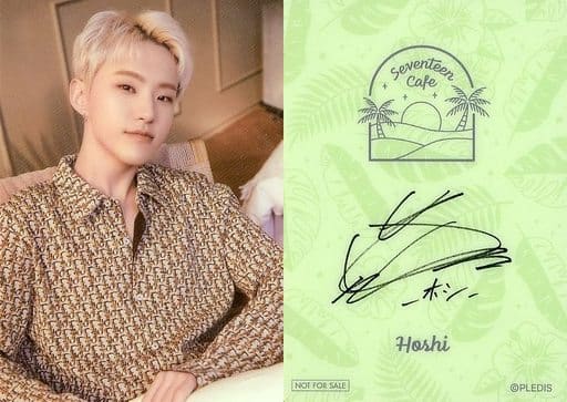 SEVENTEEN/HOSHI / Reverse side print with signature / "SEVENTEEN CAFE ...