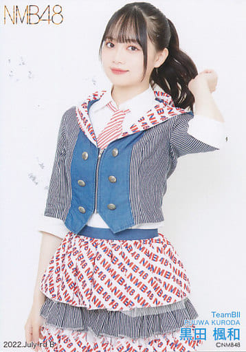 Official photo (AKB48, SKE48) / idol / NMB48 B : Fuwa KURODA / 2022 July-rd Random Official ...