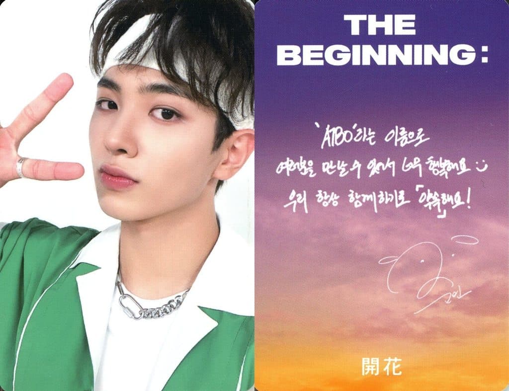 Collection Card (Male) / CD "The Beginning : Blooming" (Polychrome ver ...