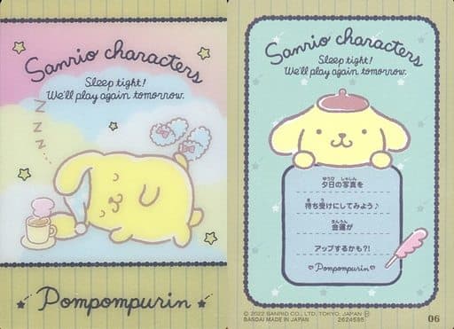 06 [Character Pompompurin Card] : Victor | Toy Hobby | Suruga-ya.com