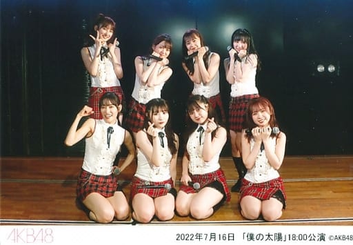 Official photo (AKB48, SKE48) / idol / AKB48 AKB48 / Set (8 people) / Yokogata, July 16, 2022 ...