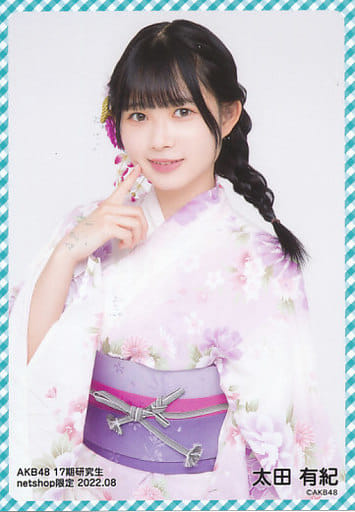 Yuki OTA / Upper body / AKB48 17 th class research student August 2022 net shop only individual ...