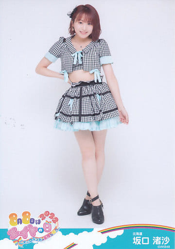 Nagisa Sakaguchi / Whole-body / "AKB48 Team 8 August 8 th is Eight Days 2022 Puroland Wonderful ...