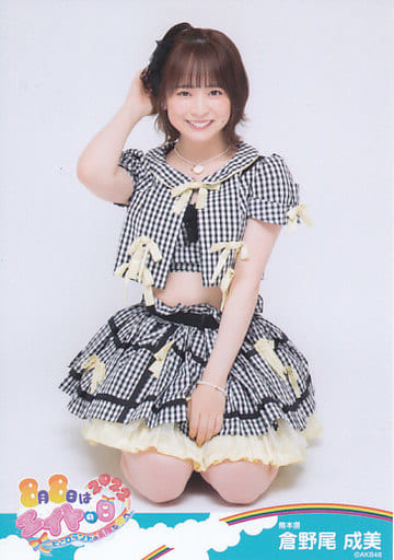 Narumi Kuranoo / Whole Body / Sitting / "AKB48 Team 8 August 8 th is Eight Days 2022 Puroland's ...