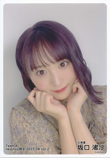 Nagisa Sakaguchi / Bust Up / AKB48 Team 8 August 2022 net shop only Individual Official photo ...