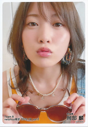 Rin Okabe / Face Up / AKB48 Team 8 August 2022 net shop limited ...