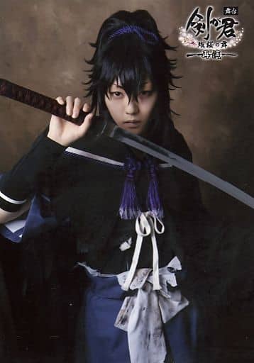 Keito Sakurai (Kujukumaru) / Character Shoot / Stage "Ken ga Kimi ...