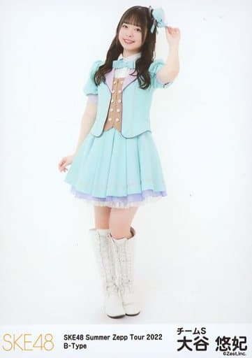 Official photo (AKB48, SKE48) / idol / SKE48 Yuuki Otani / Entire body / "SKE48 Summer Zepp Tour ...