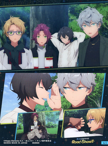 No. 15 [Normal] : Makoto Yugi / Mao Kisaragi / Sakuma Ritsu / Izumi ...