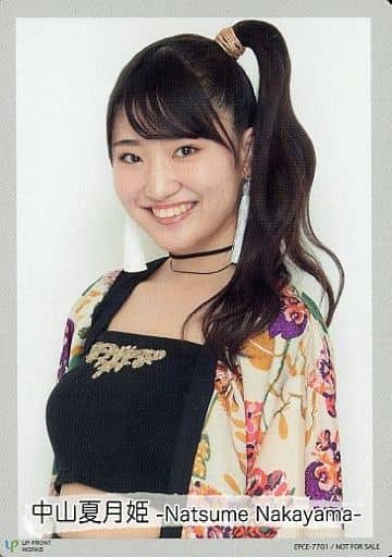 OCHA Norma / Nakayama Natsu Tsukihime / Omatsuri Debut! Ver. / CD "Koi no Crouch Start ...