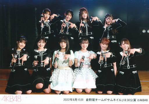 AKB48 / Group (10 people) / Yokogata, August 15, 2022 Kurano Team 4 "Thumbnail" performance at ...