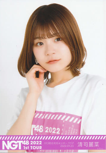 Official photo (AKB48, SKE48) / idol / NGT48 Kiyoshi Reina / Bastoup-Kawaguchi Cultural Center ...