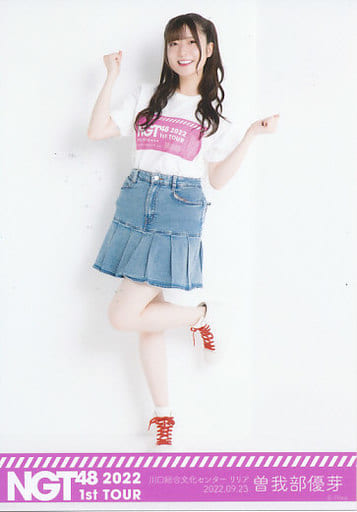 Yumei Sogabe / Zentai Kawaguchi Cultural Center TGV Lyria 2022.09.23/NGT48 1 st live tour ...