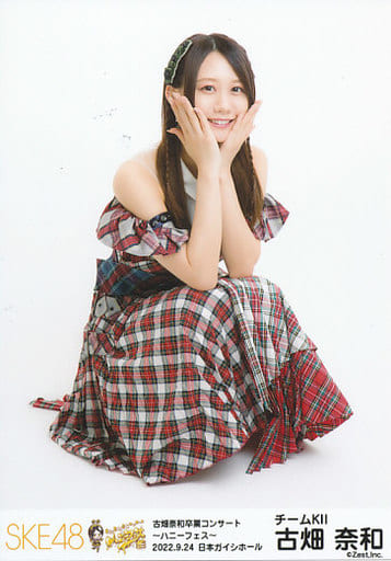 Official photo (AKB48, SKE48) / idol / SKE48 Nao Furuhata / Sitting / "#I Like" Costume / Nao ...