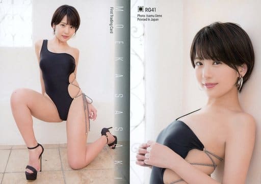 RG41 [Regular Card] : Moe Sasaki Ko / "Moe Sasaki Ko" first trading card | Toy Hobby | Suruga-ya.com
