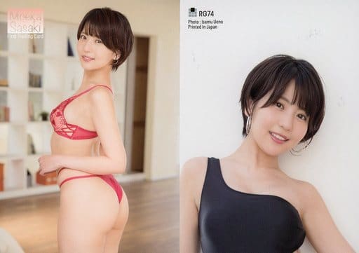 RG74[標準卡]:佐々木萌香/"佐々木萌香>一等交換卡 | 玩具模型 | Suruga-ya.com
