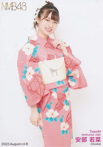Official photo (AKB48, SKE48) / idol / NMB48 B : Wakana ABE / 2022 August-rd Random Official ...