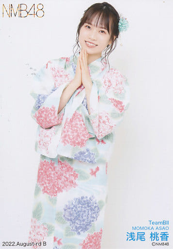 Official photo (AKB48, SKE48) / idol / NMB48 B : Momoka Aso / 2022 August-rd Random Official ...