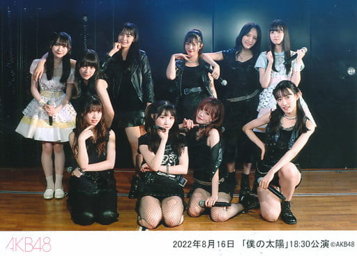 AKB48 / Group (10 people) / Yokogata, August 16, 2022,' Watashi no Taiyo' (My Sun), 18 : 30 ...