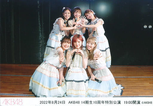 駿河屋 - AKB48/集合(6人)/横型・2022年8月24日 AKB48 14期生10周年特別公演 19：00開演/AKB48劇場公演記念集合生写真（女性生写真）