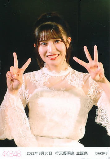 Yurina Gyoten / August 30, 2022 : Yurina Gyoten's Birthday Festival / AKB48 Theater Performance ...