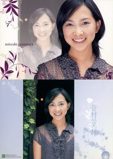 SP12 [Insert Card (hot stamping)] : Miki Tanimura / Miki Tanimura First ...