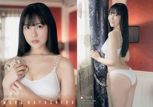 Collection Card (Female) / "Hayashida Hyakka" First Trading Card RG45 [Regular Card] : Hyakka ...