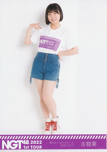 Furudate Aoi / 21 Main Hall / NGT48 1 st Live Tour "Unfinished Future" Random Official photo ...