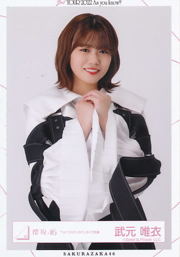 Yui Takemoto / Upper body / 櫻坂 46 Random Official photo | Goods ...