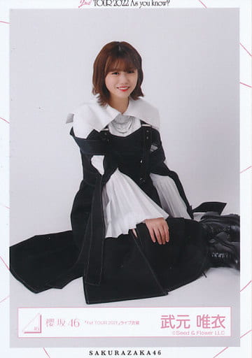 Yui Takemoto / sitting / 櫻坂 46 random Official photo | Goods ...