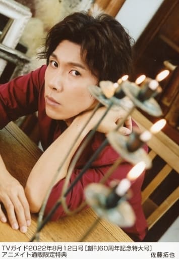 Official photo (male) / Voice actor Takuya Sato / Magazine "Monthly TV ...