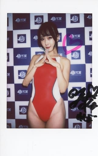 Official photo (female) / Gravure idol ☆ Yuka Hazuki / with handwritten signature / Kogure Event ...