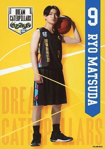 Official photo (male) / actor Ryo Matsuda / whole body / DREAM ...