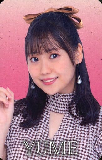 Normal : Juice=Juice / Yume Kudo / Back Side Black / "Mobagacha Juice ...