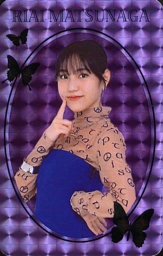 [Rare] : Juice=Juice / Satoai Matsunaga / Hologram Specification / Back ...