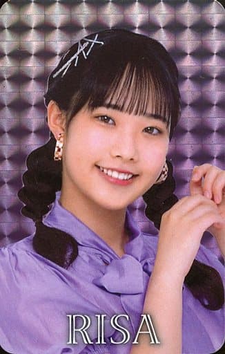 Rare : Juice=Juice / Irie Satosaki / Hologram Specification / Back Side ...