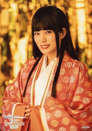Official photo (female) / voice actor Chiemi Tanaka (Murasaki Shikibu ...