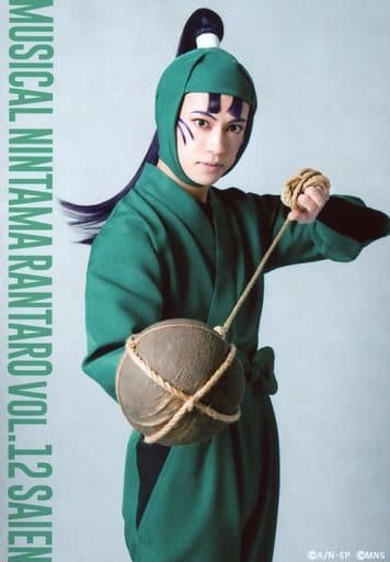 Official photo (male) / actor Kenichi Yumoto (Senzo TACHIBANA) / Upper ...