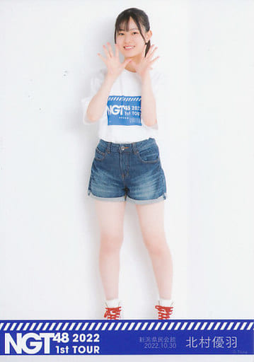 Yuu Kitamura / Whole body ・ Niigata Prefectural Civic Center 2022.10.30/NGT48 1st live tour ...