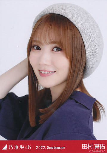 Official photo (Nogizaka46) / idol / Nogizaka46 Shinsuke Tamura / Bust ...