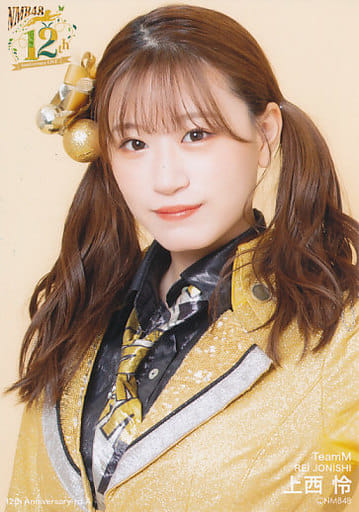 Official photo (AKB48, SKE48) / idol / NMB48 A : Rei Jonishi / 12th Anniversary LIVE Random ...