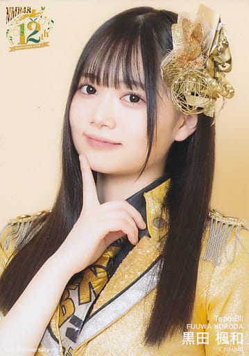 Official photo (AKB48, SKE48) / idol / NMB48 A : Kuroda 楓和 / 12th Anniversary LIVE Random ...