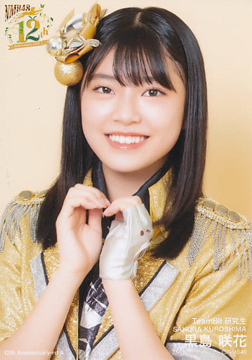 Official photo (AKB48, SKE48) / idol / NMB48 A : Kurojima Island Sakihana / 12th Anniversary ...
