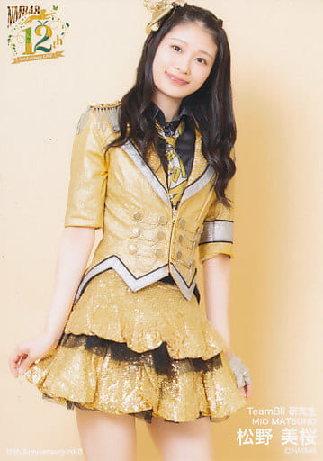 Official photo (AKB48, SKE48) / idol / NMB48 B : Mio Matsuno / 12th Anniversary LIVE Random ...