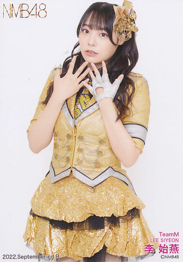 B : Yi Si-yan / 2022 September-rd Random Official photo | Goods ...