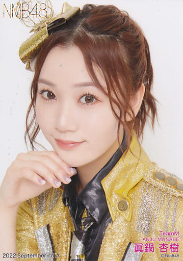 Official photo (AKB48, SKE48) / idol / NMB48 A : Anki Manabe / 2022 September-rd Random Official ...