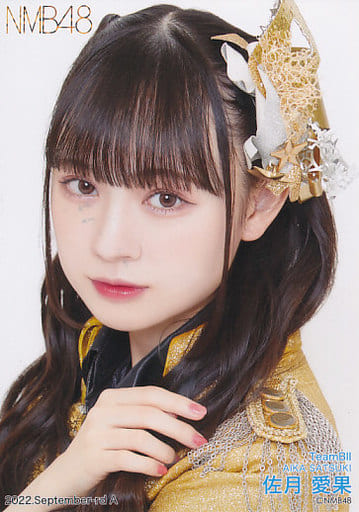 Official photo (AKB48, SKE48) / idol / NMB48 A : Manaka 佐月 / 2022 September-rd Random Official ...