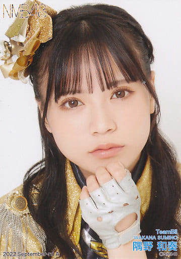 Official photo (AKB48, SKE48) / idol / NMB48 A : Kazuo Sumino / 2022 September-rd Random ...