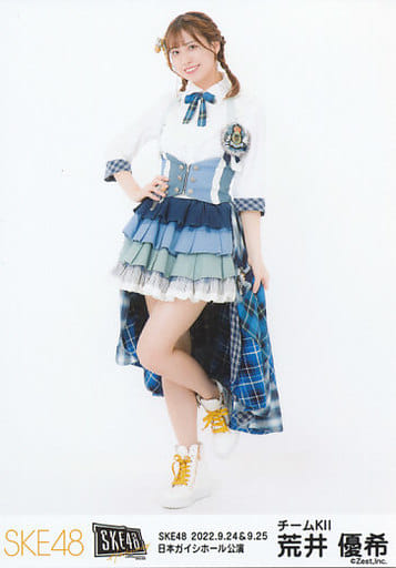 Yuki Arai / Whole / Nippon Gaishi Hall Commemorative Random Official ...